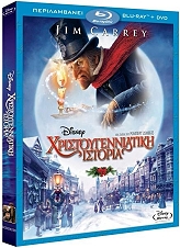 Χριστουγεννιατικη Ιστορια (blu-ray + Dvd) - A Christmas Carol (blu-ray ...