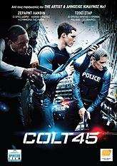 Colt 45 Array - Colt 45(dvd) - Περιπετεια (DVD.07943)