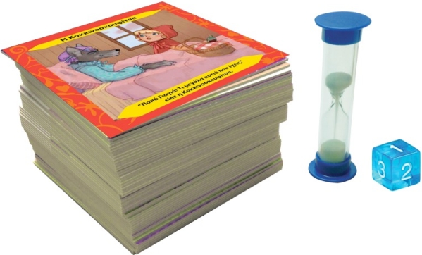 Brainbox Μια Φορα Κι Εναν Καιρο - Επιτραπεζια (EPI.08008)