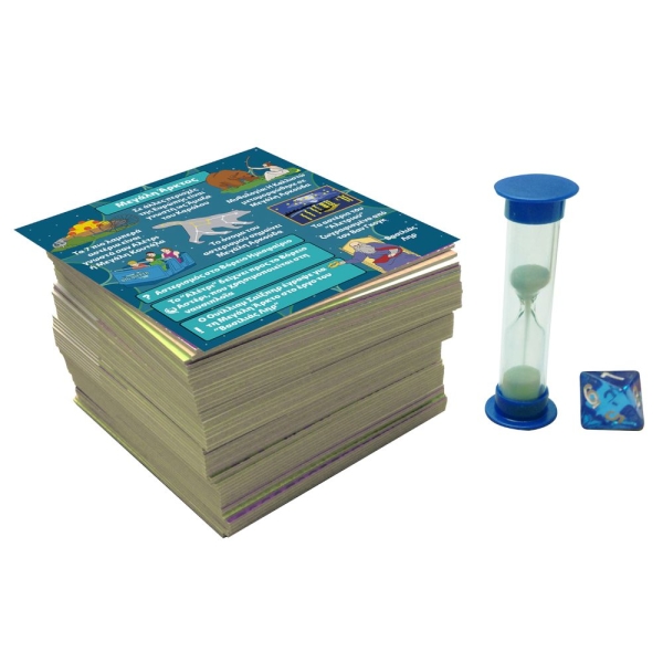 Brainbox Διαστημα - Επιτραπεζια (EPI.08015)