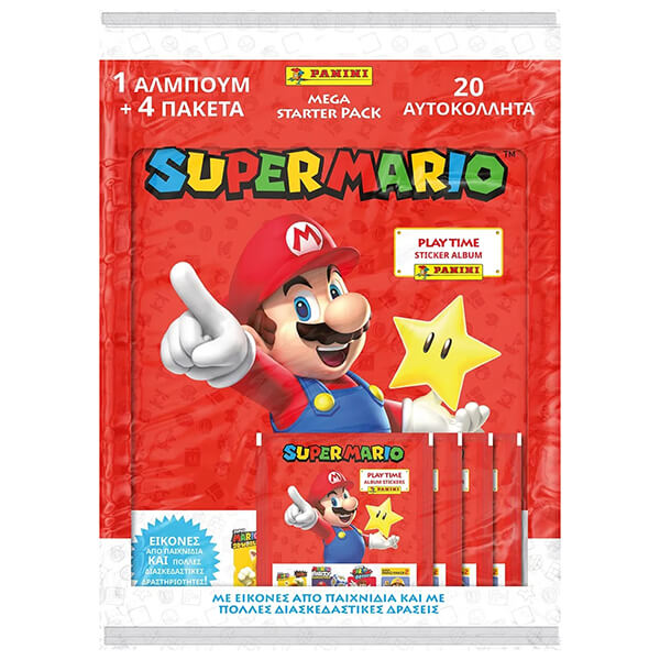 Super Mario Album Panini - Ηρωες (EPI.18503)
