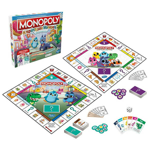 Hasbro Monopoly: Η ΠρΏτη Μου Monopoly (greek Language) - Επιτραπεζια ...