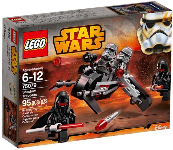 Lego 75079 Star Wars Shadow Troopers - Lego (EPI.03766)