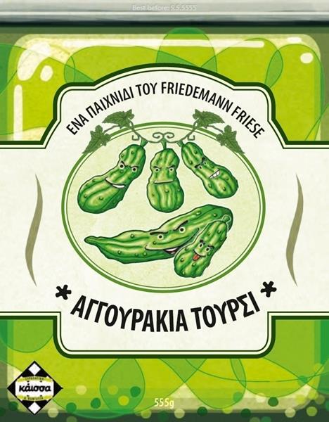 Αγγουρακια Τουρσι - Επιτραπεζια (EPI.03991)