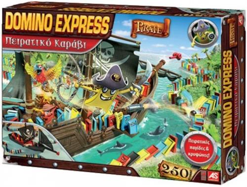 Domino Express - Pirate - Πειρατικο Καραβι - Επιτραπεζια (EPI.05827)
