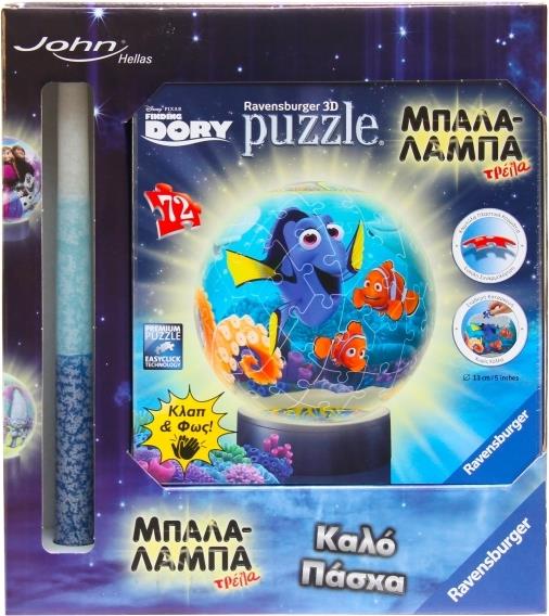 Μπαλα-λαμπα Τρελα Ψαχνοντας Την Ντορυ & Λαμπαδα - Puzzle (EPI.06260)