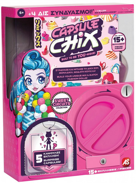 As Capsule Chix - Sweet Circuits Collection 5 Surpise Capsules (1863 ...