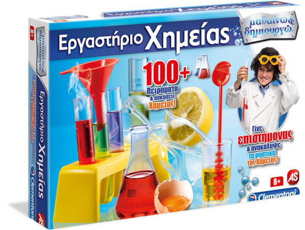 As Clementoni Μαθαινω Δημιουργω - Εργαστηριο Χημειας (1026-63617 ...