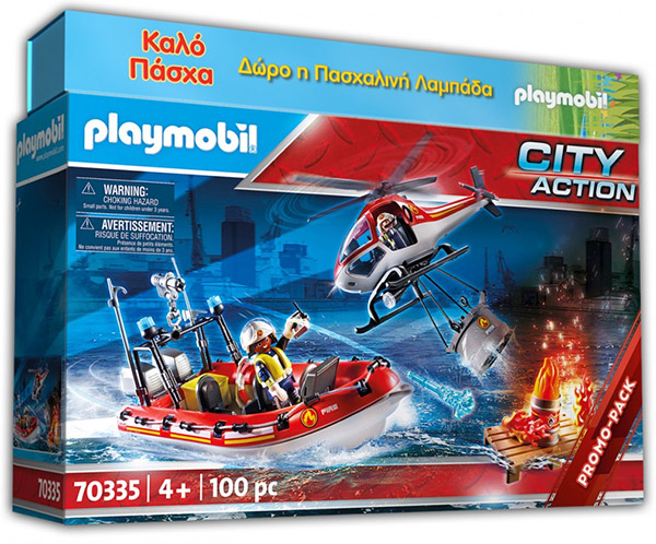 Playmobil 70335 Πυροσβεστικο Σκαφος Και Ελικοπτερο & Λαμπαδα ...