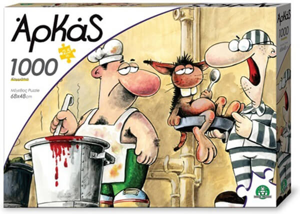 Παζλ 1000pz Ισοβιτης - Puzzle (EPI.17583)