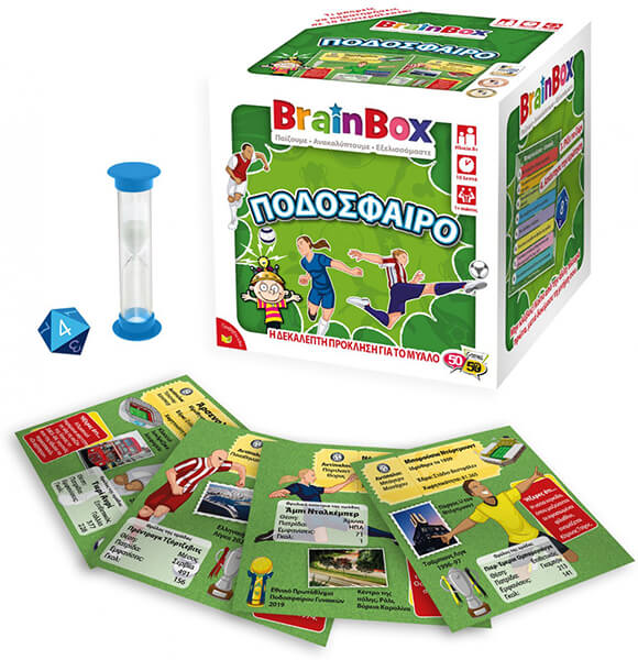 Brainbox Ποδοσφαιρο - Επιτραπεζια (EPI.17594)