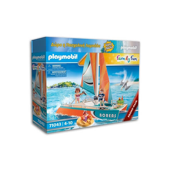 Playmobil 71043 Καταμαραν - Playmobil (EPI.17721)