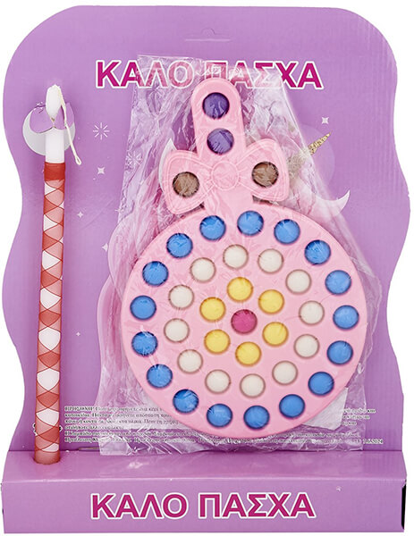 Pop It Fidget Σχεδιο Γλειφιτζουρι 45x33cm - Ηρωες (EPI.18485)
