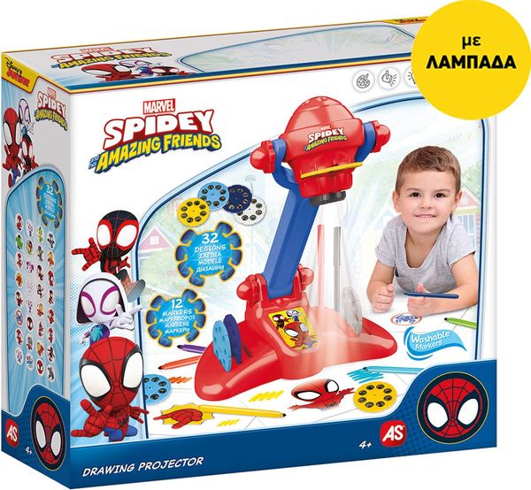 Προτζεκτορας Ζωγραφικης Spidey & His Amazing Friends + Λαμπαδα ...