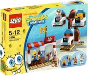 Lego Spongebob 3816 Glove World - Lego (EPI.00791)
