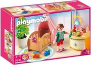 Playmobil 5334 Nursery-βρεφικο Δωματιο - Playmobil (EPI.01151)