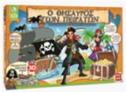 Ο Θησαυρος Των Πειρατων - Επιτραπεζια (EPI.02799)