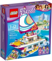 Lego 41317 Sunshine Catamaran - Lego (EPI.06554)