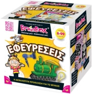 Brainbox Εφευρεσεις - Επιτραπεζια (EPI.08005)