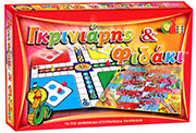 Γκρινιαρης & Φιδακι 39x26cm - Travel games (EPI.08874)