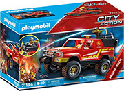Playmobil 71194 Πυροσβεστικο Οχημα Υποστηριξης - Playmobil (EPI.17561)