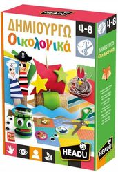 Headu Δημιουργω Οικολογικα - Εκπαιδευτικα (EPI.22269)