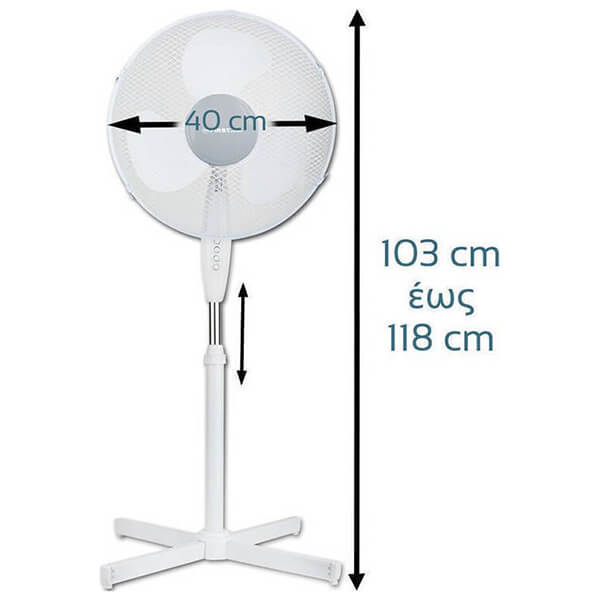 Ανεμιστηρας First Austria Fa-5553-1 Array Δαπεδου Με 3 Ταχυτητες 40cm ...
