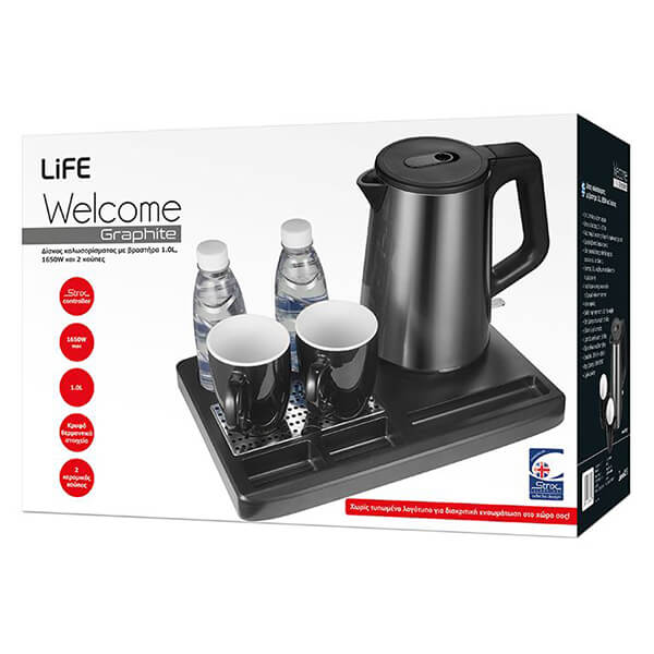 Βραστηρας 1lt Life Welcome Graphite - Βραστηρες (HAP.144123)