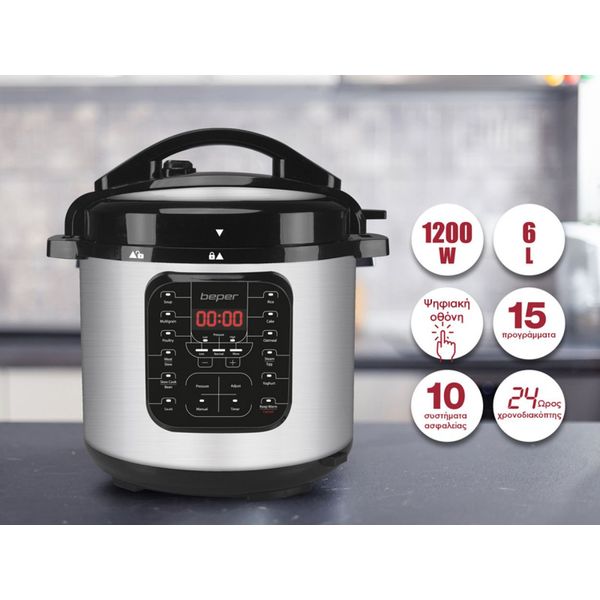 Beper Slow Cooker - Ηλεκτρικη Χυτρα 15 Προγραμματων 1200w P101cos001 ...