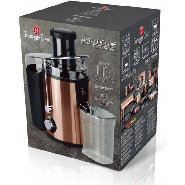Berlinger Haus Ηλεκτρικος Αποχυμωτης Inox 500w Rose Gold Edition Bh ...