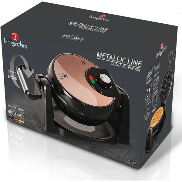 Berlinger Haus Ηλεκτρικη Βαφλιερα Περιστρεφομενη 1000w Rose Gold ...