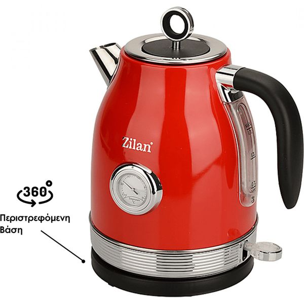 Zilan Ρετρο Βραστηρας Νερου 1.7l 2200w Zln7033 - Βραστηρες (HAP.175380)