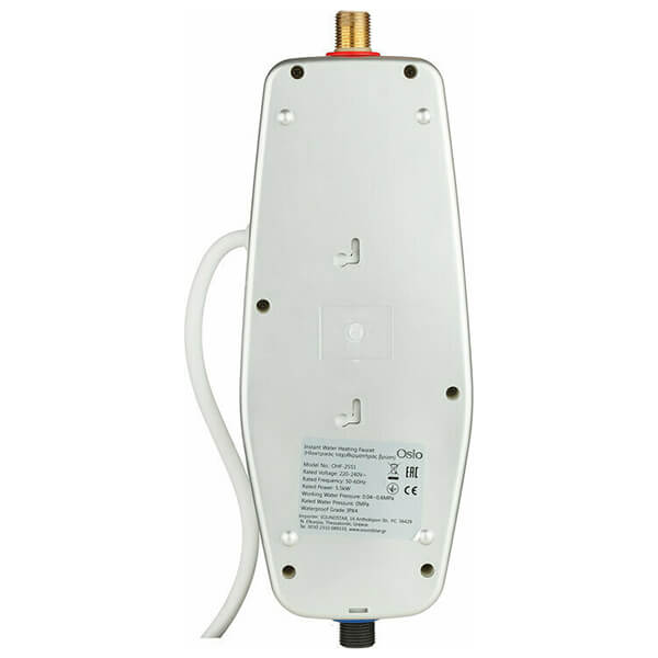 Osio Ohf-2551s Ηλεκτρικος Ταχυθερμαντηρας Μπανιου / Κουζινας Με Οθονη ...