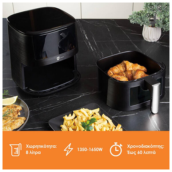 Φριτεζα Αερος 8l Με Ψηφιακο Ελεγχο Homevero Af8.0 1650w - Φριτεζες (HAP ...