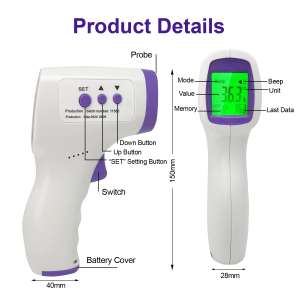 Θερμομετρο Υπερυθρων Χειρος Ssa Electronic Hg01 - Ηλεκτρονικα ...