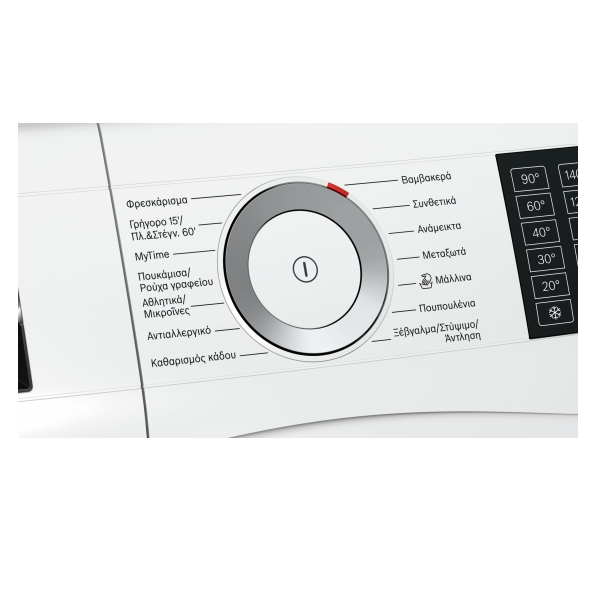 Πλυντηριο Στεγνωτηριο Bosch Wdu28560gr 10kg - Πλυντηρια στεγνωτηρια ...