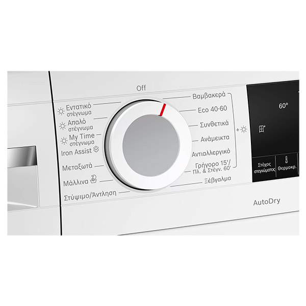 Πλυντηριο Στεγνωτηριο Bosch Wna14400gr Array 9/6kg - Πλυντηρια ...