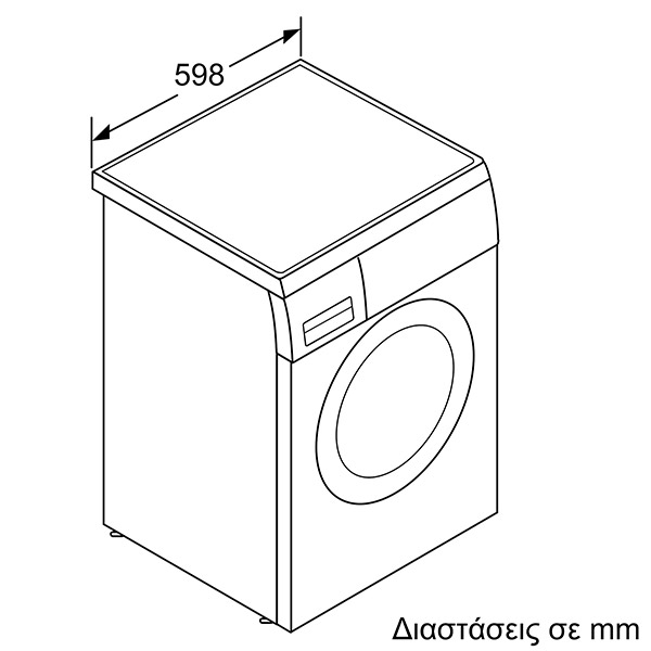 Πλυντηριο Ρουχων Array Bosch Wuu28tx9gr Array 9kg - Πλυντηρια ρουχων ...