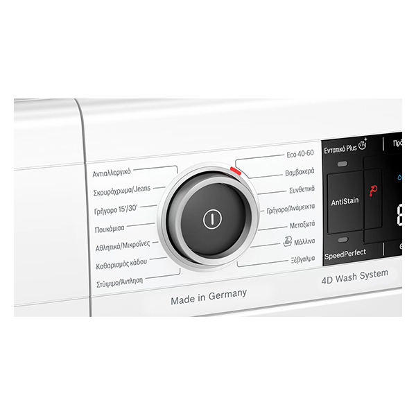 Πλυντηριο Ρουχων Bosch Wav28m59gr 9kg - Πλυντηρια ρουχων (HAP.700393)
