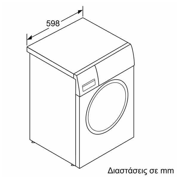Πλυντηριο Ρουχων Array Bosch Wan24117gr 7kg - Πλυντηρια ρουχων (HAP.700511)