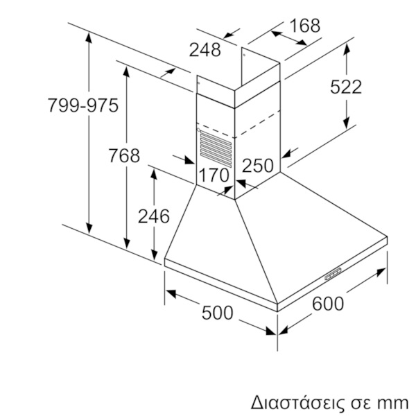 Απορροφητηρας Pitsos Ptp6d45g - Απορροφητηρες (HAP.701121)