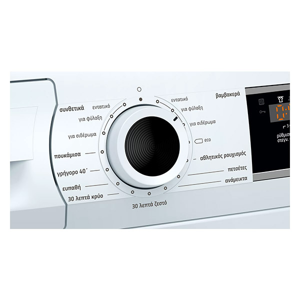 Στεγνωτηριο Α+ Με Αντλια Θερμοτητας Pitsos Wtp701d8 8kg - Στεγνωτηρια ...