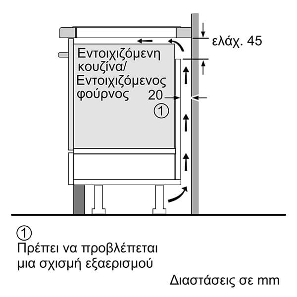 Αυτονομη Επαγωγικη Εστια Pitsos Cit645t17 - Εστιες (HAP.701238)
