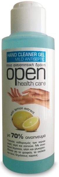 Ηπιο Αντισηπτικο Gel Χεριων Open Array 110ml - Ειδικες μηχανες ...