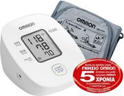 Omron M1 Basic Hem-7121j-af Πιεσομετρο Μπρατσου - Πιεσομετρα (HAP.178864)
