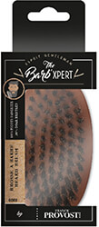 Βουρτσα Γενειαδας Barb' Xpert - 0569 - Ειδικα προΪοντα περιποιησης (HAP ...