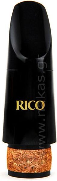 Rico Royal B5 Επιστομιο Κλαρινετου - Αξεσουαρ πνευστων (MSC.200750)