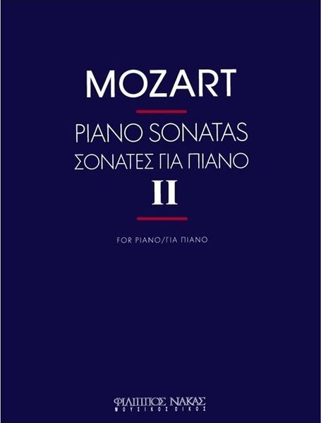 Wolfgang Amadeus Mozart -σονατες Για Πιανο, Τομος 2ος - Μουσικα βιβλια ...
