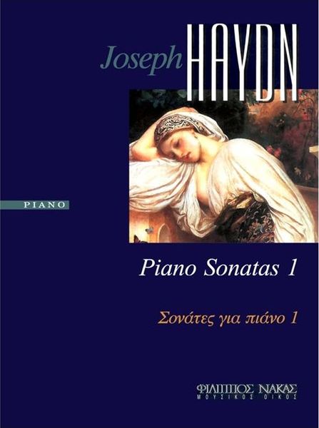 Haydn Joseph Franz Array - Σονατες Για Πιανο Τομος 1ος - Μουσικα βιβλια ...