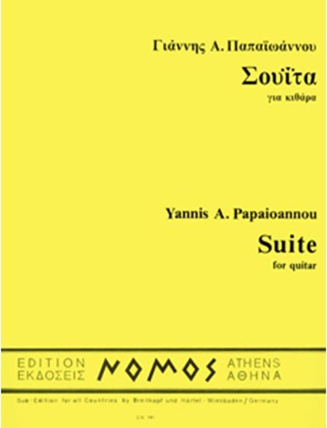 ΠαπαΪωαννου Γιαννης Α.- ΣουΪτα - Μουσικα βιβλια ελληνικου τραγουδιου ...